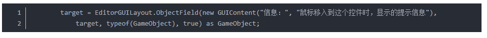 UnityEditor-Windows编辑器与Inspector编辑器详细教程 - 知乎