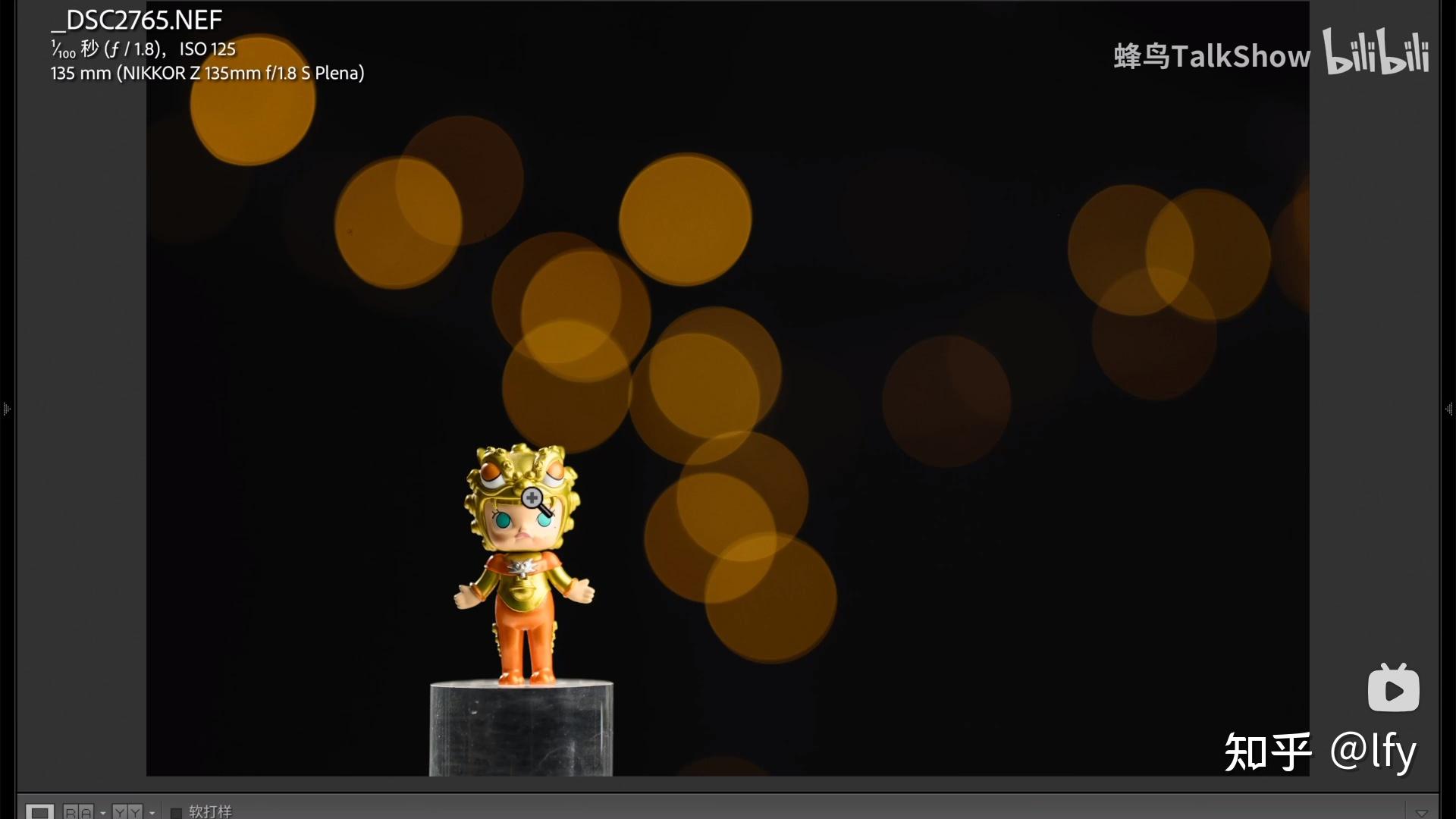 尼康Z50/1.8S镜头 光学素质怎么样？ - 知乎