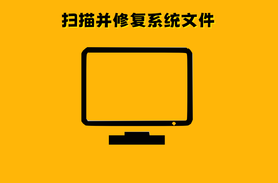 电脑高手手把手教你修复libcef.dll文件，具体分析libcef.dll文件 - 知乎