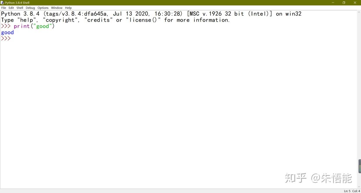 （7）IDLE的基本使用 - 知乎