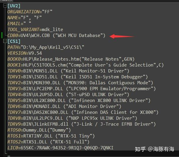 Keil5添加CH552芯片--已解决 - 知乎