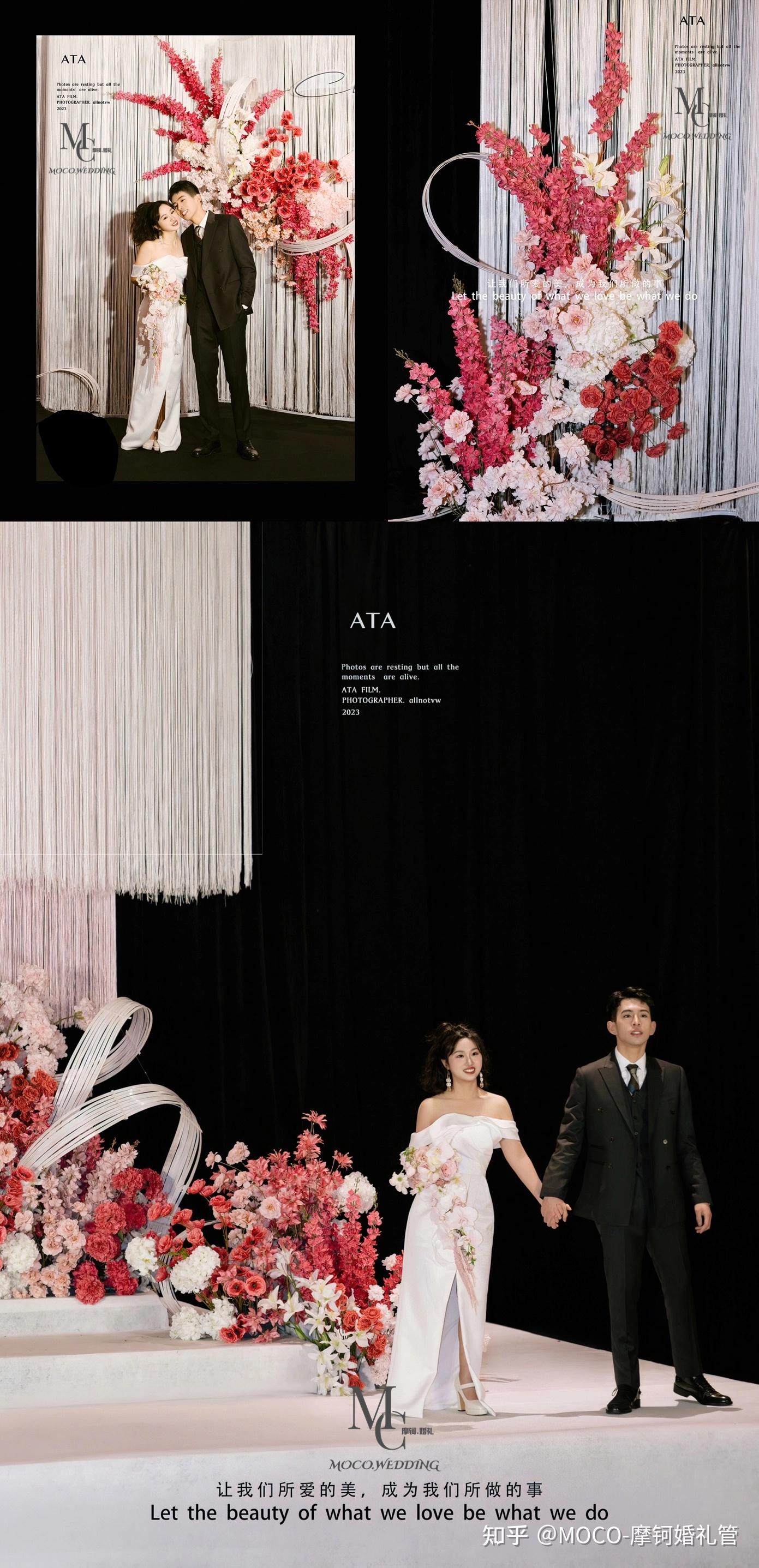 韩式高级简约秀场风婚礼-MOCO婚礼策划 - 知乎