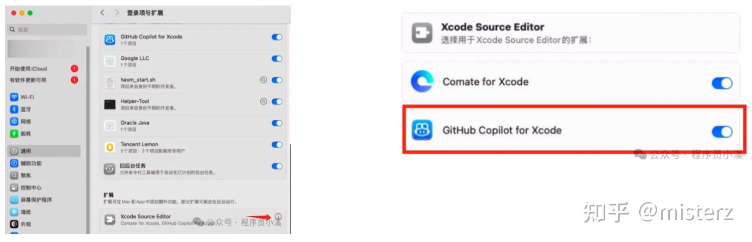 【XCode】Copilot for XCode AI编程助手 - 知乎