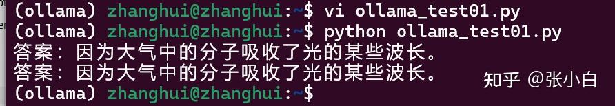 【动手学Ollama】打卡3：Ollama API的使用 - 知乎