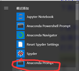 geopandas安装心得（win10） - 知乎