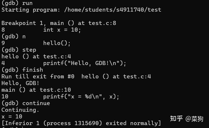 GDB代码调试 - 知乎