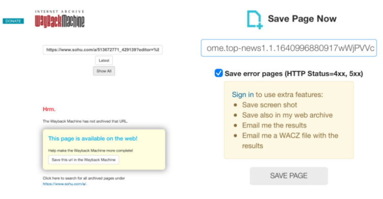 互联网档案馆项目Internet Archive介绍 - 知乎