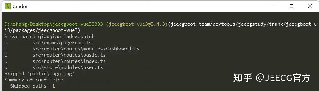 IDEA 如何制作代码补丁？IDEA 生成 patch 和使用 patch - 知乎