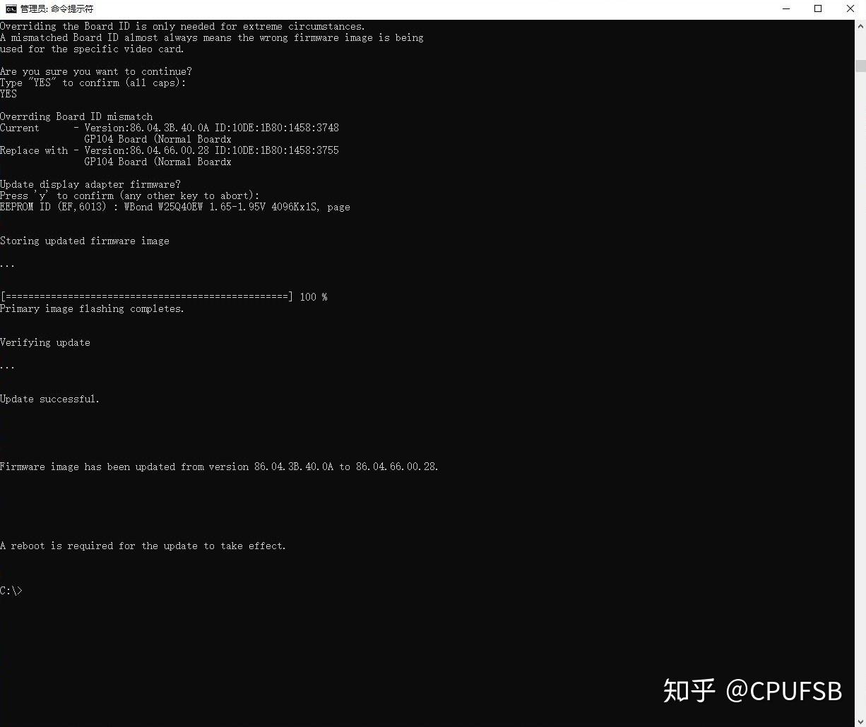 关于NVFlash BIOS ID error的解决方案 - 知乎