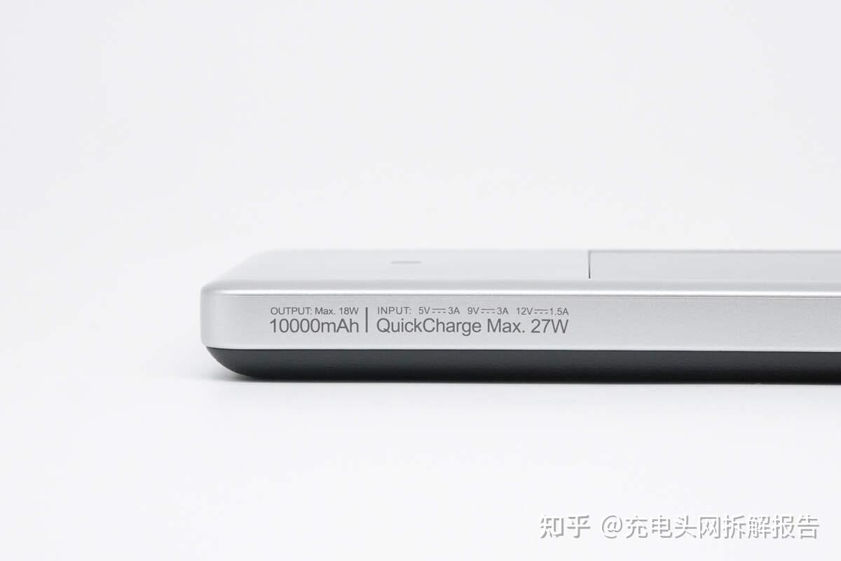拆解报告：ZTE中兴5G随身WiFi U60 Pro - 知乎