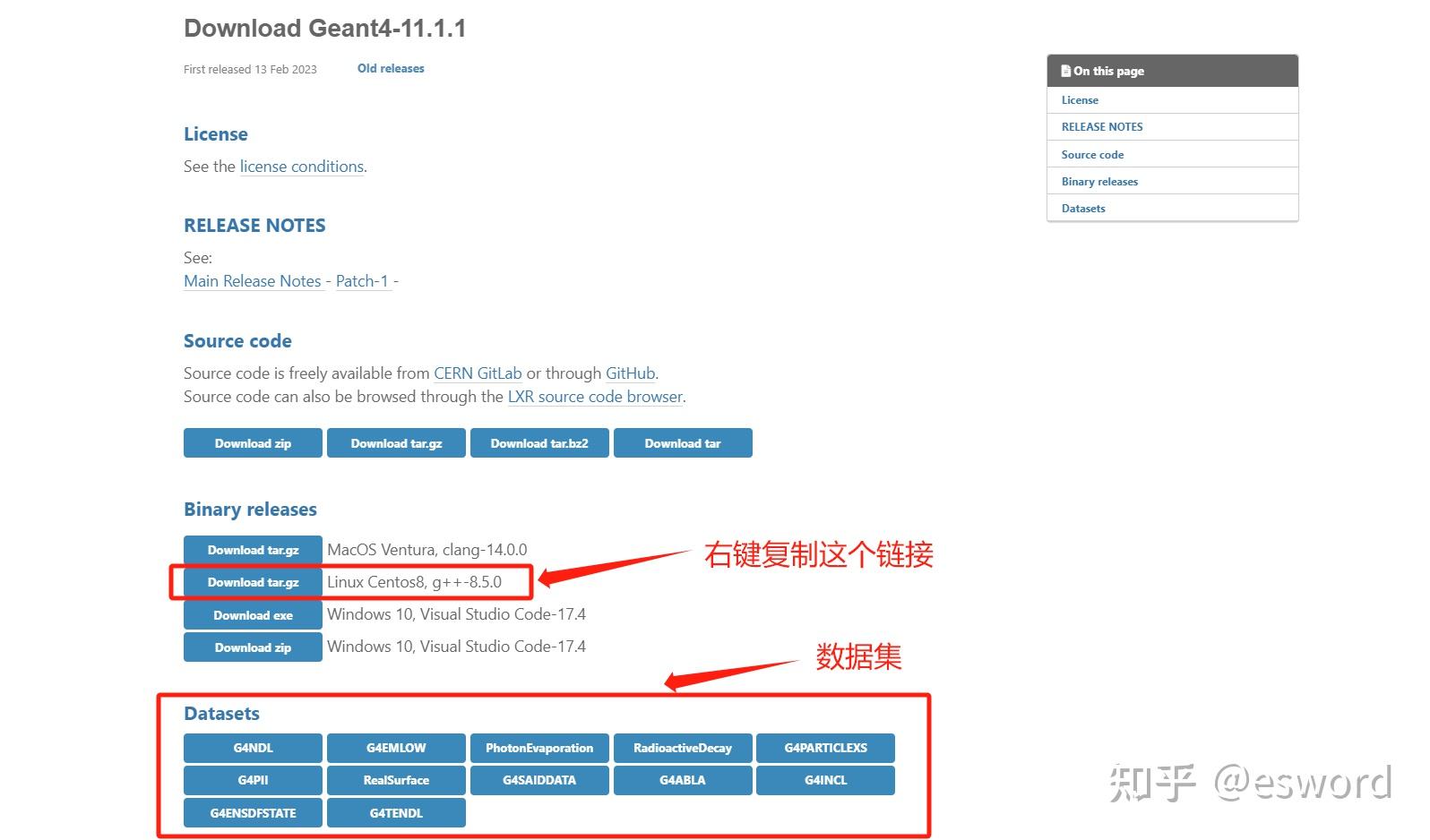 AlmaLinux （兼容centos）安装Geant4 与 ROOT - 知乎