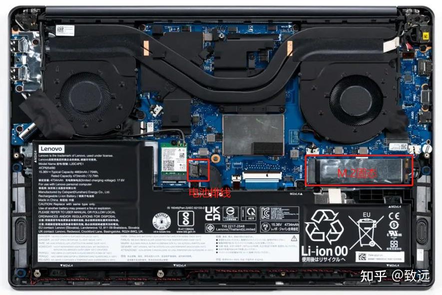 联想小新pro16（2021）固态硬盘推荐？ - 知乎