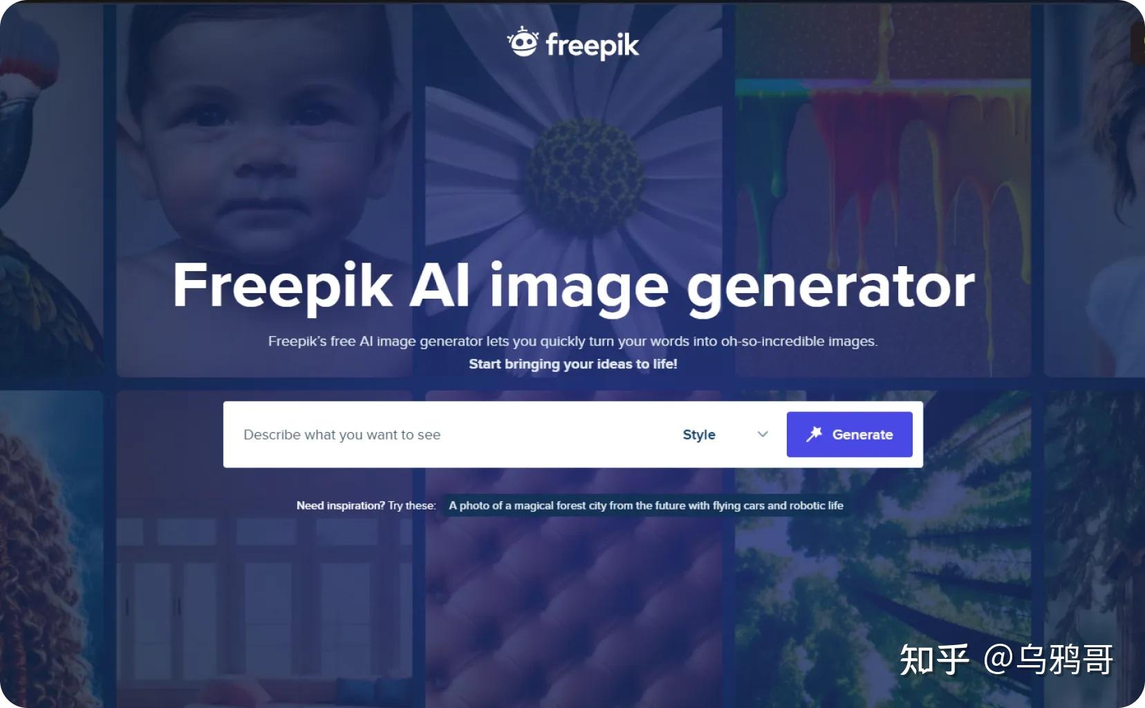 UI/UX 设计师必备的15个AI工具 - 知乎
