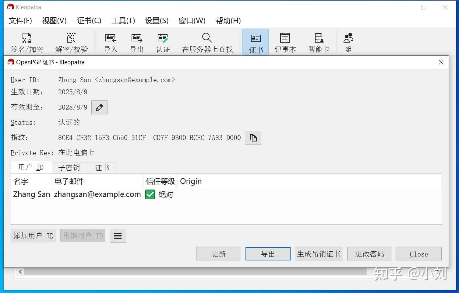 windows开发环境保姆级教程：VSCode+Copilot，git，GPG，Github - 知乎