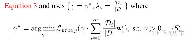 Revisiting Weighted Aggregation in Federated Learning with Neural Networks （ICML2023） - 知乎