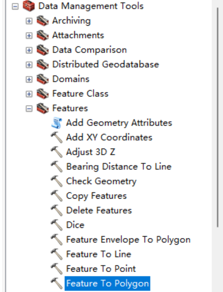 ArcGIS-ArcMap 矢量面重叠分析 - 知乎