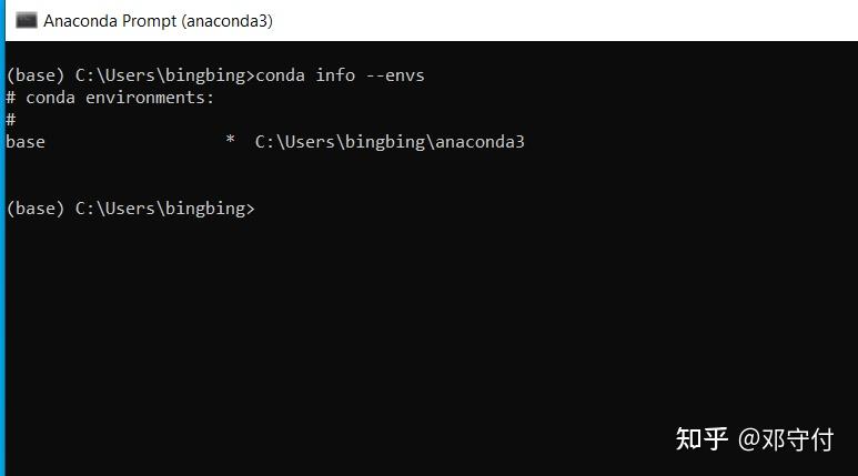 Visual Studio Code (vs code) 虚拟环境 venv和anaconda - 知乎