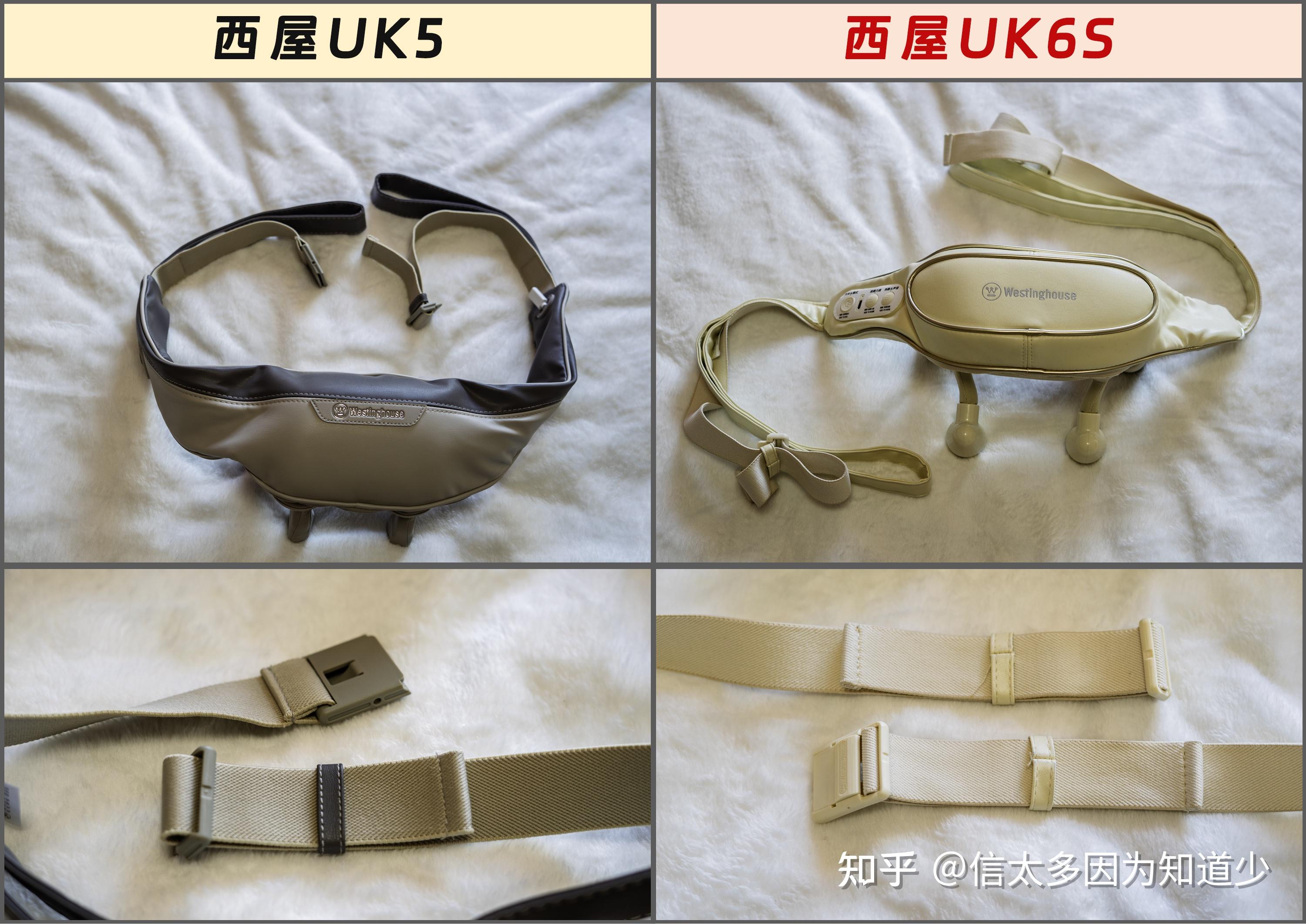 拯救低头族神器-西屋UK6S对比UK5肩颈按摩仪，到底升级了啥？ - 知乎
