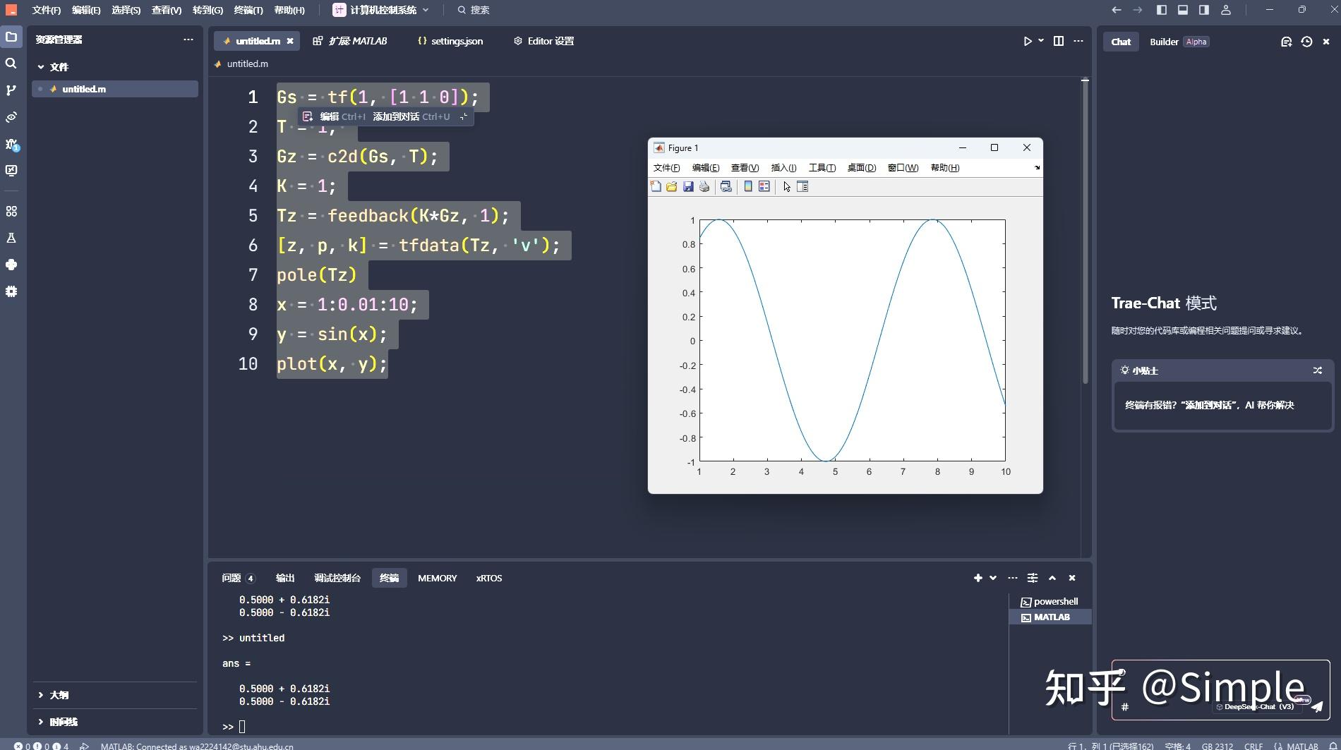 在VScode中使用MATLAB - 知乎