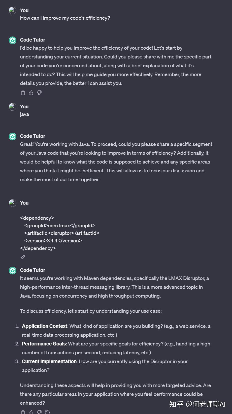 GPTs商店应用测评 - Code Tutor：跟你一起编程，能够对用户的编程能力进行全面评估 - 知乎