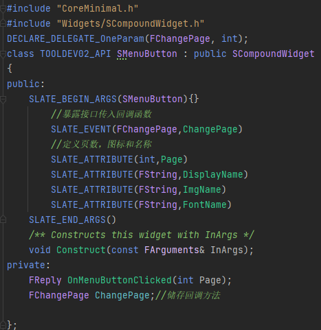 【UE5】ToolDev-2.批处理小工具 - 知乎