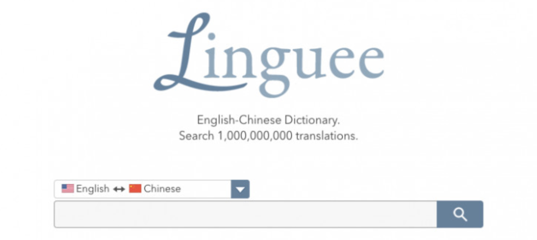 号称全球最精确最自然的机器翻译工具——DeepL - 知乎