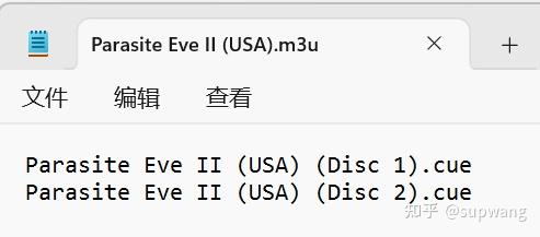 分享一个自己整理的RetroArch 1.22.2究极经典整合包 - 知乎