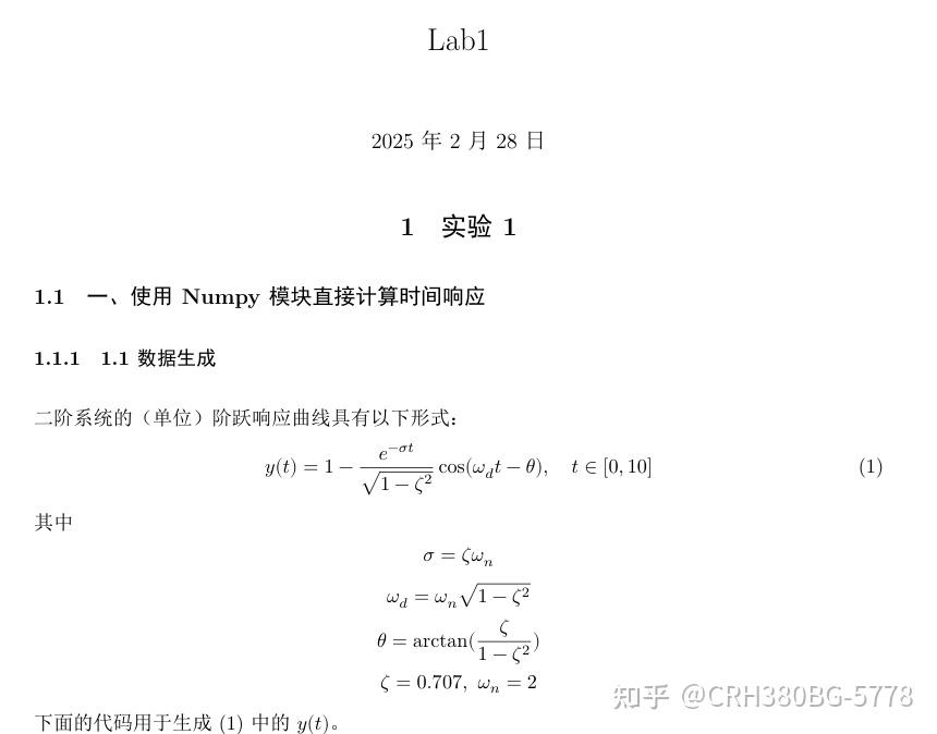 解决Jupyter Notebook无法导出中文PDF的问题 - 知乎
