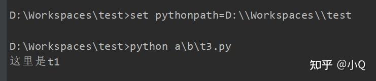 ModuleNotFoundError: No module named？ - 知乎