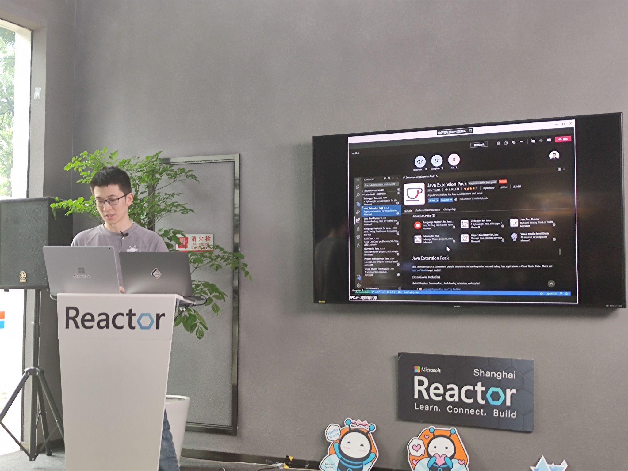 年轻有为！我与94年的LeetCode CEO同台登场！ - 知乎