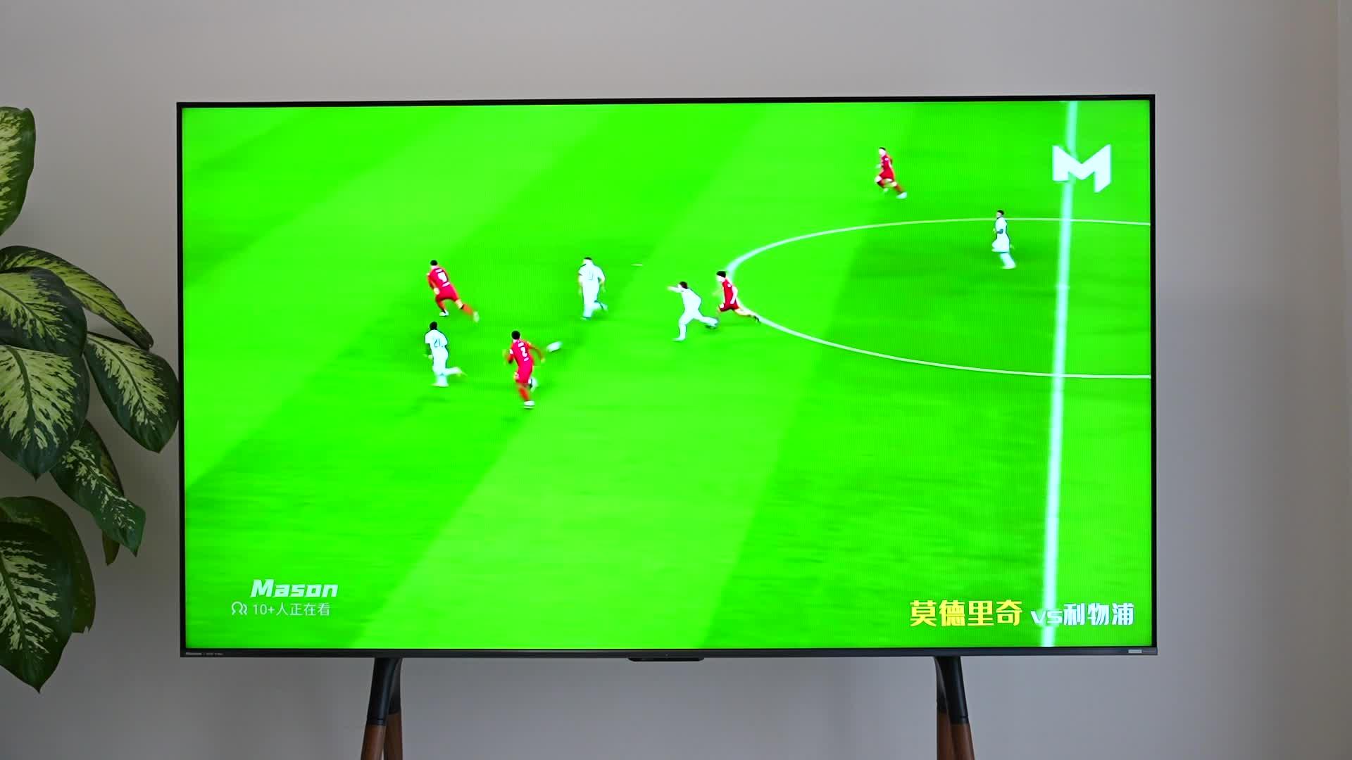 6k预算Mini LED电视怎么选?海信小墨E5Q Pro值得入手吗？深度开箱实测，让产品说话！ - 知乎