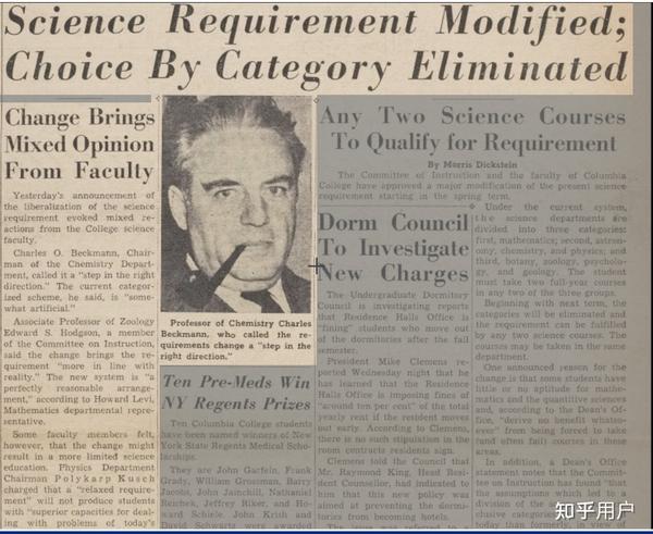 如何评价徐光宪等人编著的《量子化学：基本原理和从头计算法》？