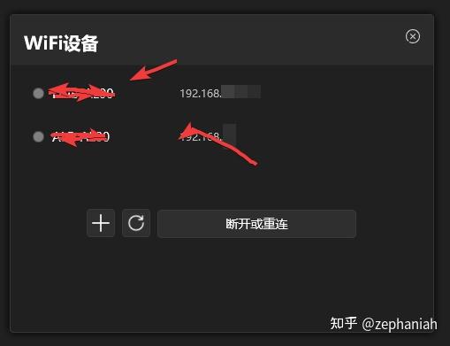 电脑控制手机免费工具-AnLink-安卓投屏 - 知乎