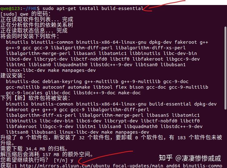 Ubuntu 安装 PALISADE 库 - 知乎