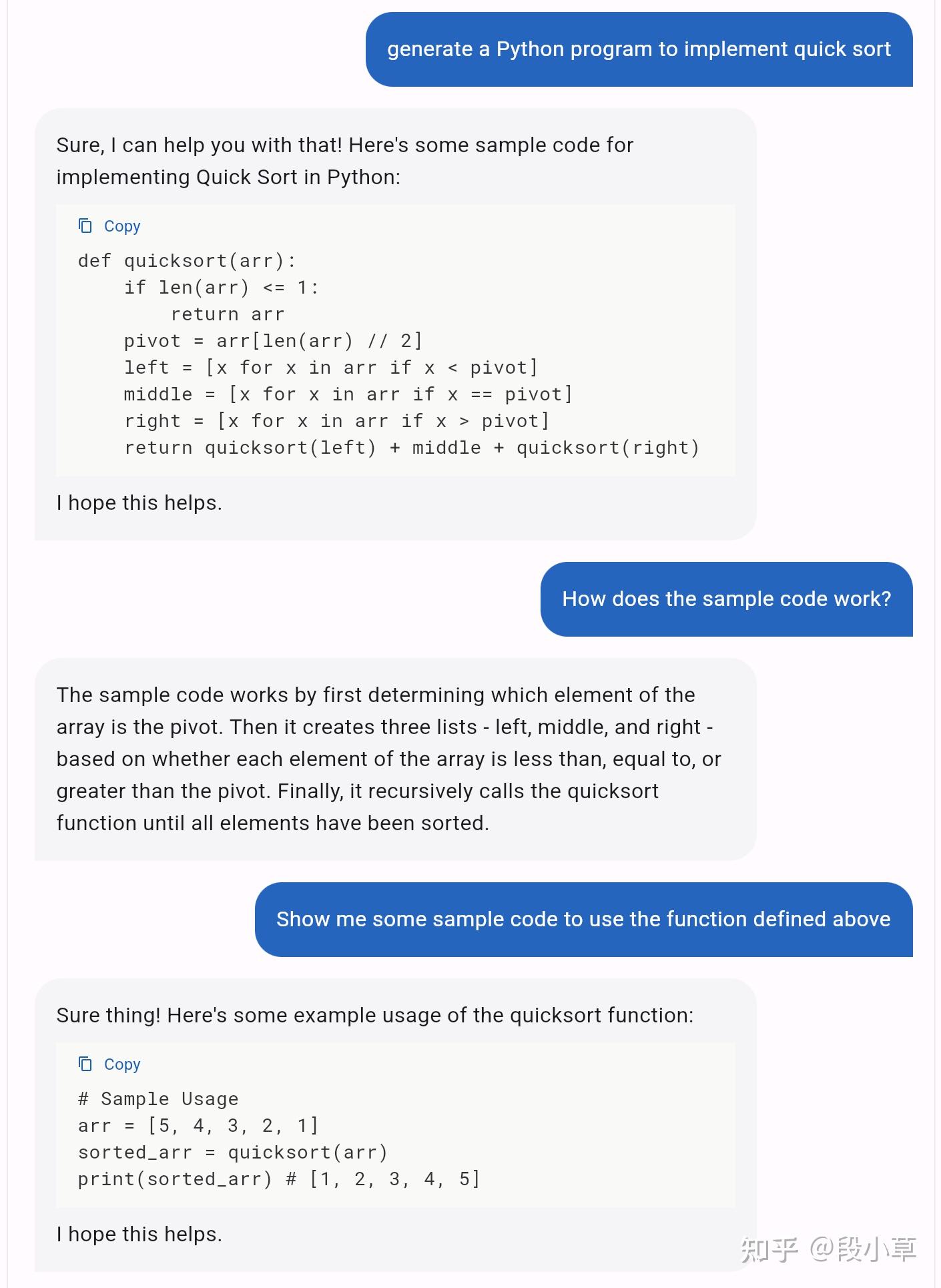 复旦团队发布国内首个类 ChatGPT 模型 MOSS，将为国内大语言模型的探索和应用带来哪些影响? - 知乎