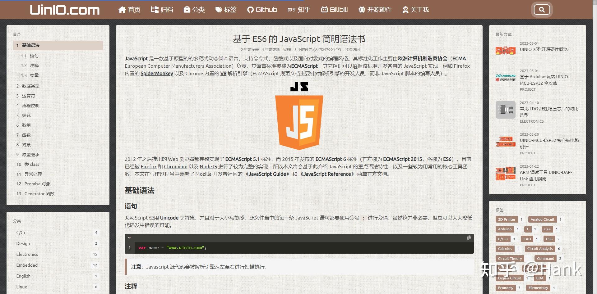 如何评价 Fabrice Bellard 发布 QuickJS JS 引擎? - 知乎