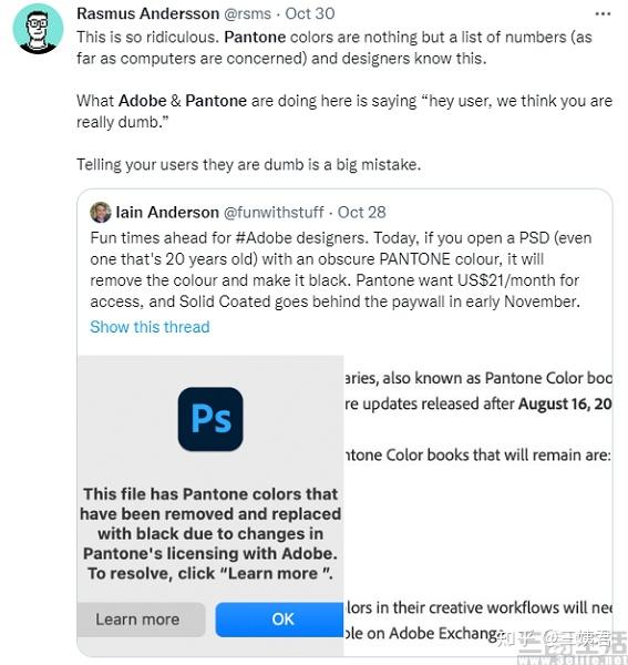“离了大谱”，Adobe用户需要付费使用潘通色卡 - 知乎
