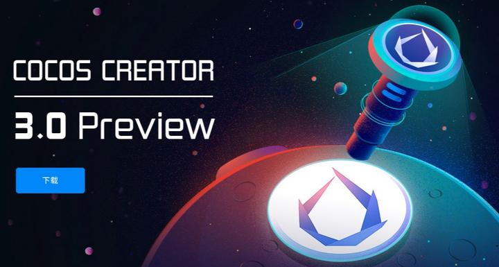 Cocos Creator 3.0 教程! 标志板！ Billboard ! - 知乎