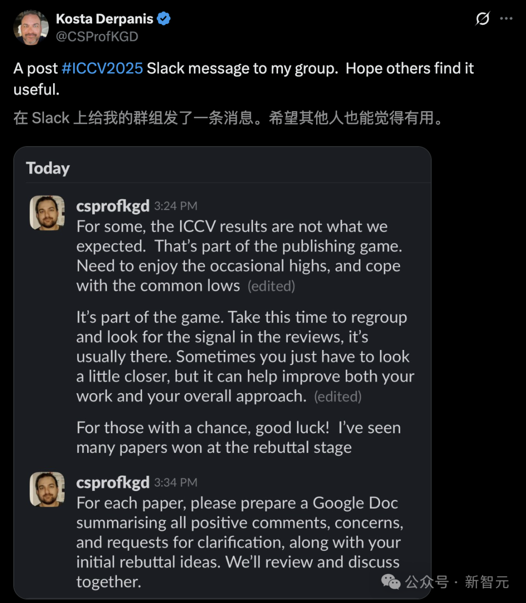 ICCV 2025万篇投稿破纪录，作者被逼全员审稿！网友痛批不如GPT - 知乎