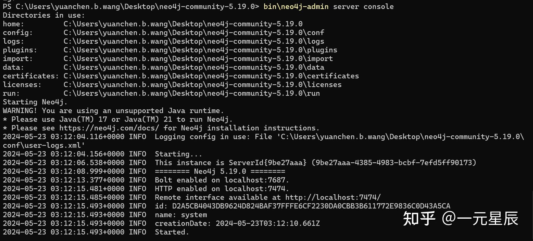 Neo4j Community 使用指南 - 知乎