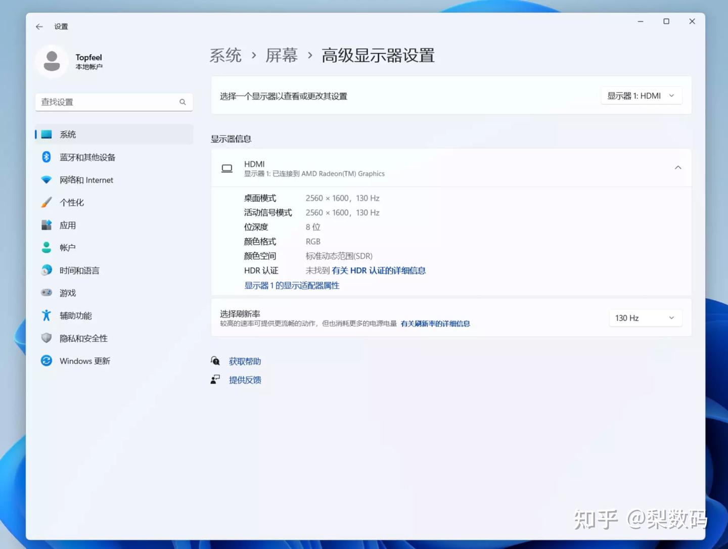 399 元 AM4 准系统，Topfeel 极夜 T8205M 开箱 - 知乎