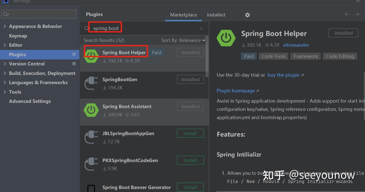 5.Idea2022 使用Springboot Initializr - 知乎