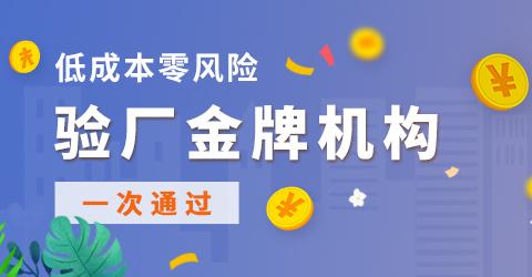 什么是RBA认证？RBA认标准有哪些？有哪些注意事项？ - 知乎