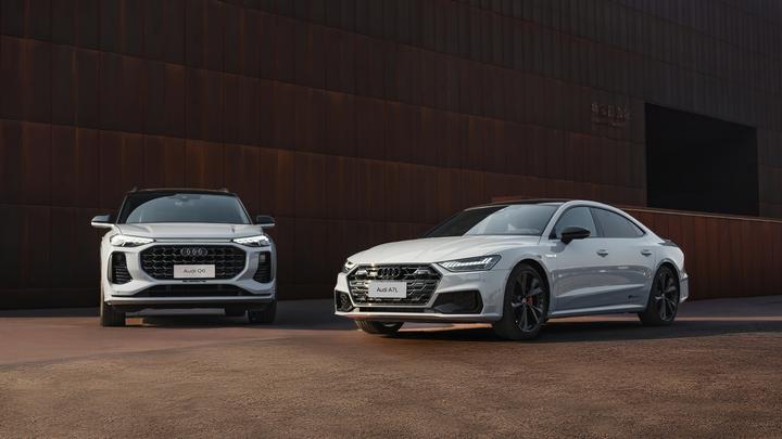 30万级豪华之选 上汽奥迪A7L&Q6南京试驾尽显卓越风范 - 知乎