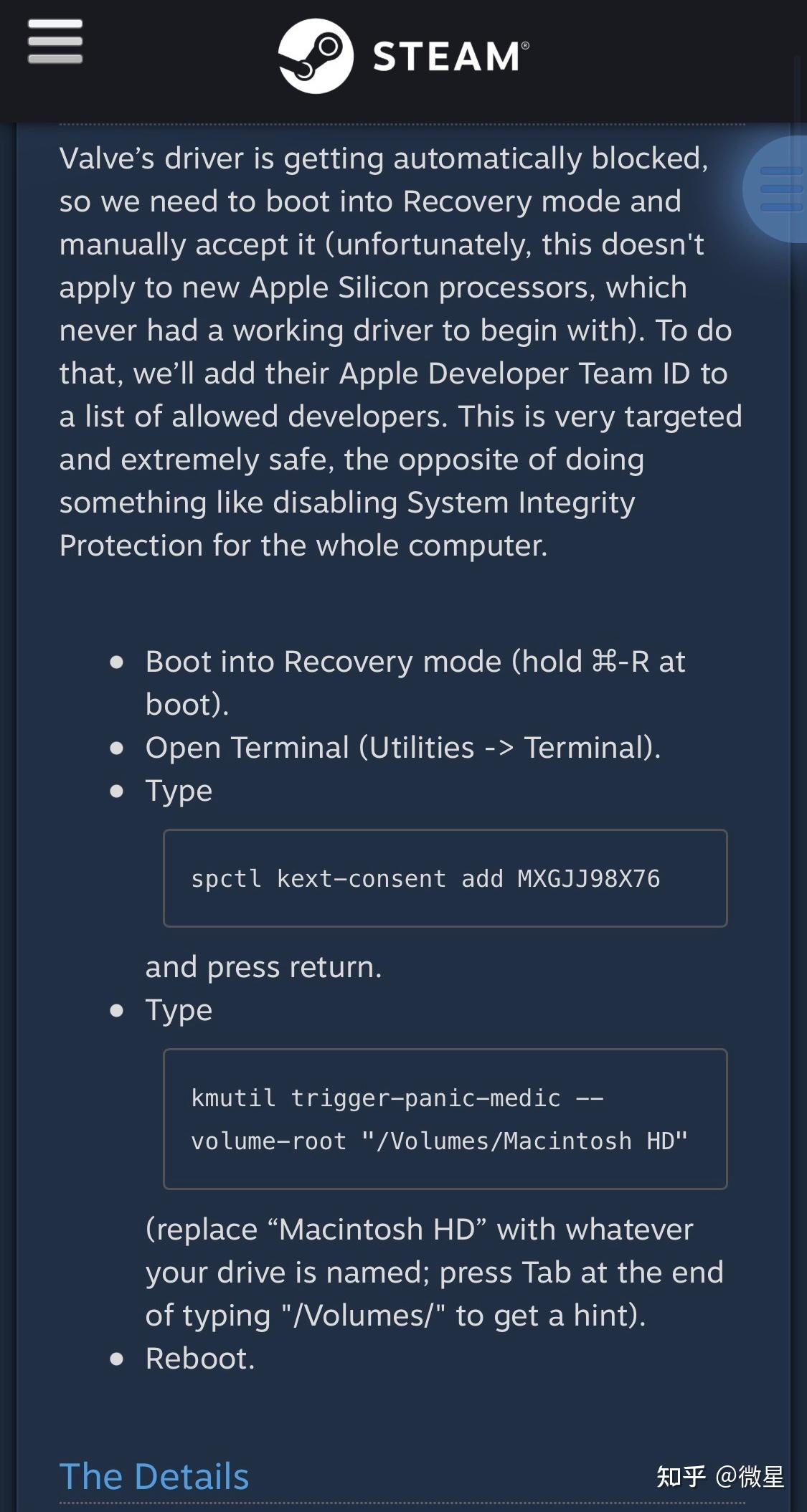 mac steam input怎么安装? - 知乎