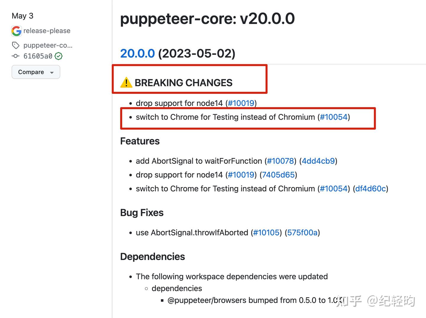 Puppeteer国产镜像地址不能用了？ - 知乎