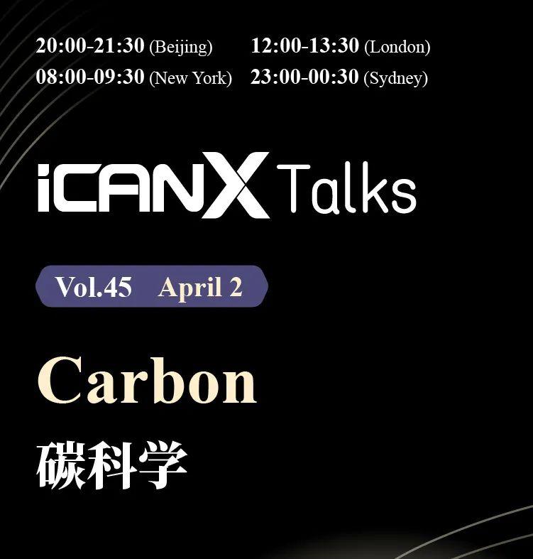 iCANX直播预告︱Rodney S. Ruoff教授深度解读碳科学！ - 知乎