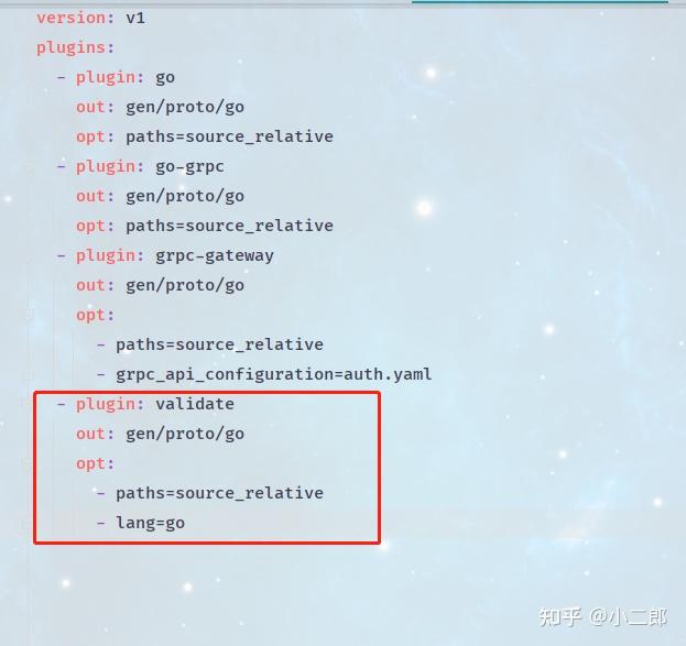 Grpc使用buf.build 快速编译 - 知乎