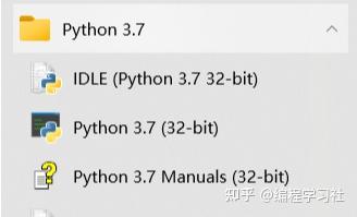 Python安装教程-史上最全 - 知乎