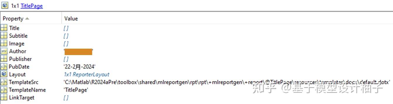 MATLAB 的自动报告生成 - 04 针对 Simulink 模型 - 知乎
